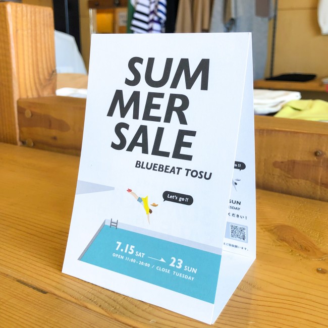 【本日から】SUMMER SALE 開催！ | BLUEBEAT ONLINE